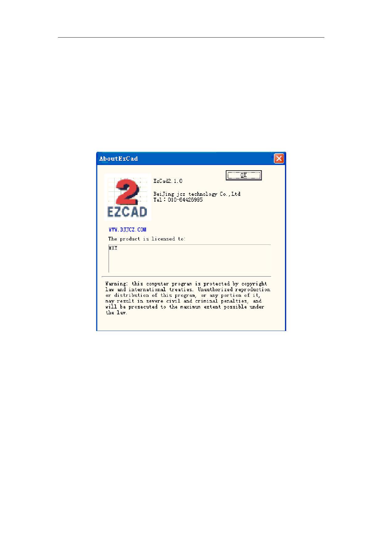 Help EzCad 2 UNI User s Manual 91 About EzCad2 An (Page 133 / 154) LabelMark Marking Software ...